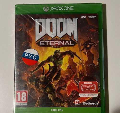 Doom Eternal Xbox