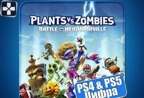 Plants vs. Zombies: Battle for Neighborville (PS4)