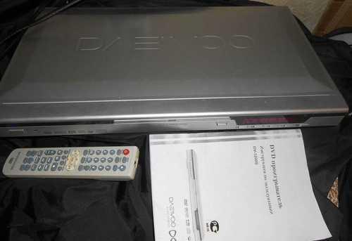 DVD Проигрователь DV-1200S с Пультом со Шнурами