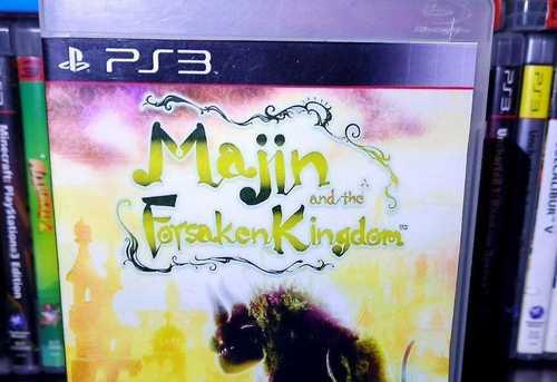 PS3 Majin and the Forsaken Kingdom