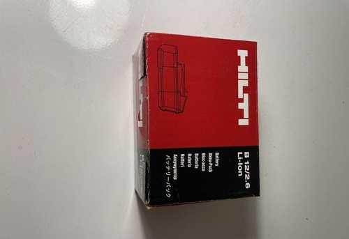 Батарея B 12/2.6 Hilti новая