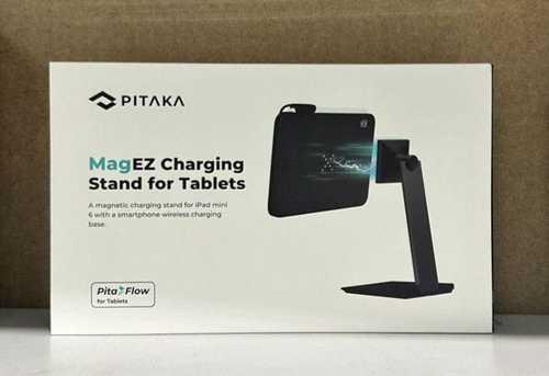 Магнитная подставка Pitaka MagEZ Charging Stand