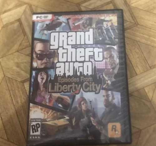 Liberty city