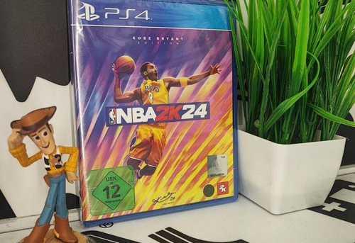 NBA 2K24 (PS4) NEW
