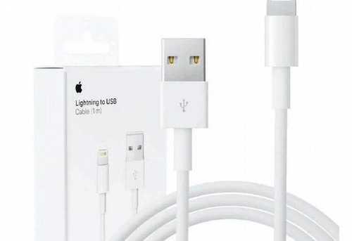 Apple Кабель USB - Lightning