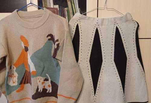 Комплект Пуловер+ юбка 46 размер