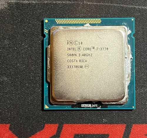 Intel core i7 3770 lga 1155