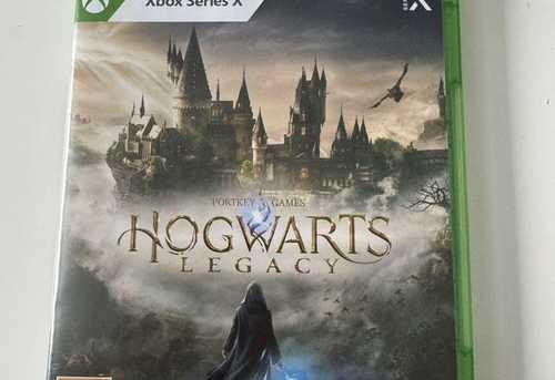 Hogwarts Legacy Xbox Series XS диск