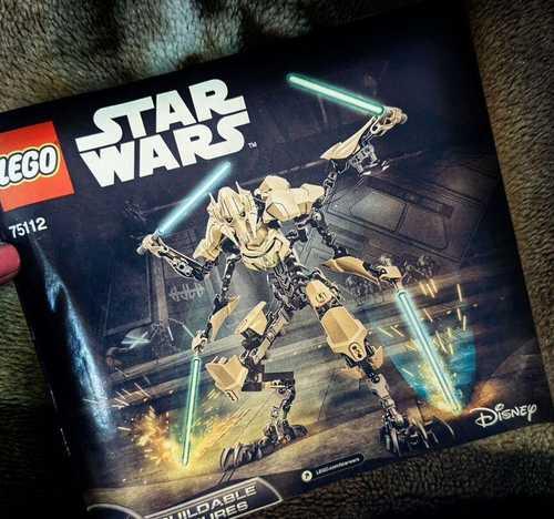 Lego 75112 star wars