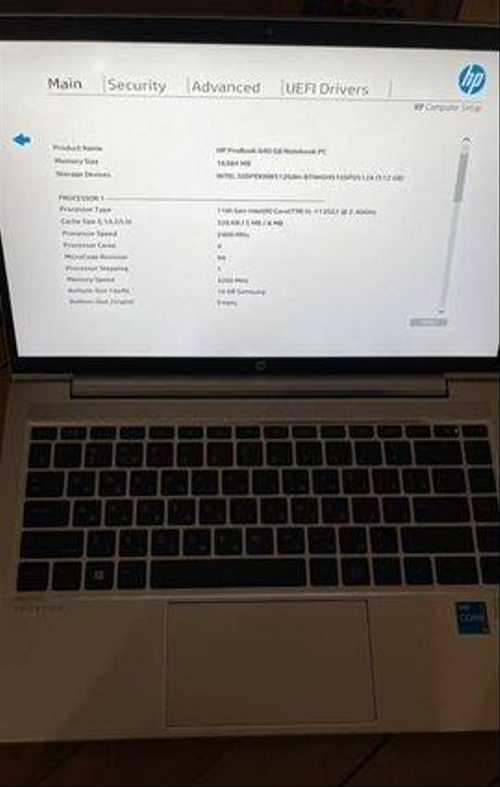 Ноутбук HP ProBook 640 G8