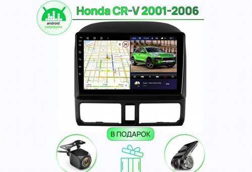 Магнитола 3.32 Honda CR-V 2001-2006 Андроид