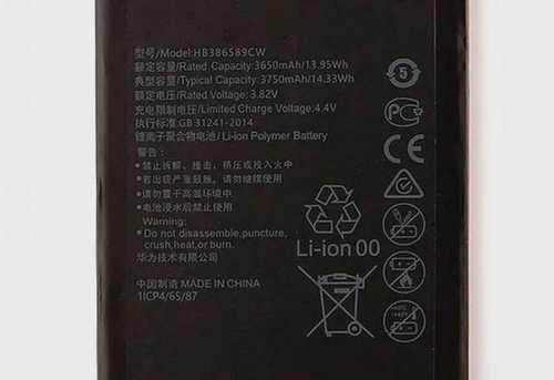 Аккумулятор Huawei P10 Plus HB386589ECW