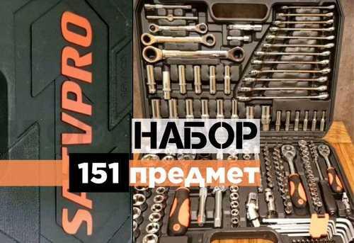 Набор ключей 151 предмет в кейсе