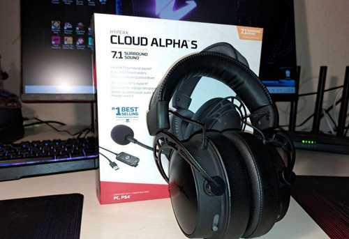 Игровые наушники HyperX Cloud Alpha S (Black) Вся Россия | Аудио и ...