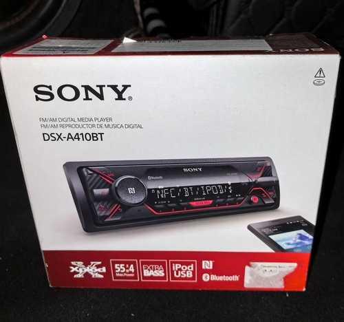 Магнитола sony DSX a410bt