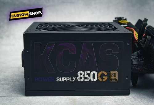 Блок питания AeroCool kcas-850G RGB