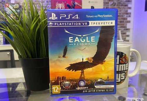 Eagle Flight Только для VR PS4