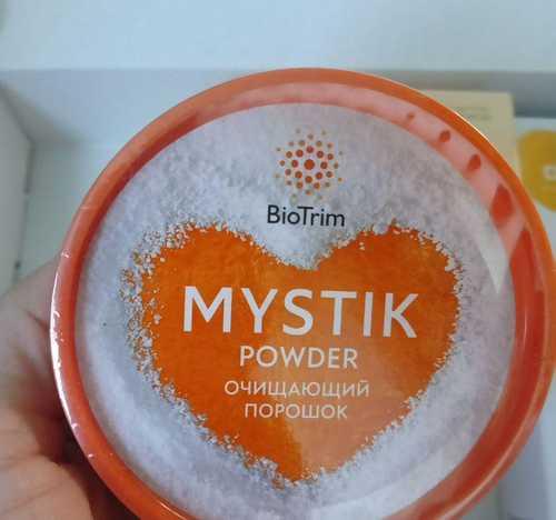 Товары для стирки