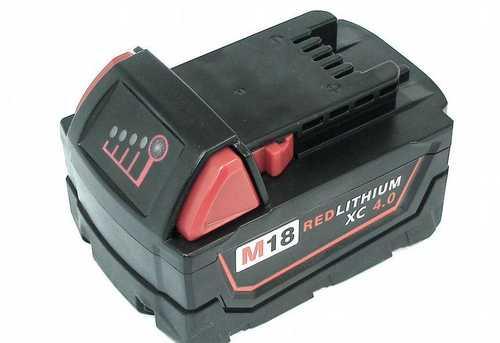 Аккумулятор для milwaukee 4.0Ah 18V Li-Ion