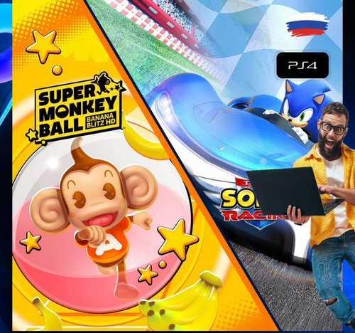 Team Sonic Racing and Super Monkey Ball: ps4 и ps5