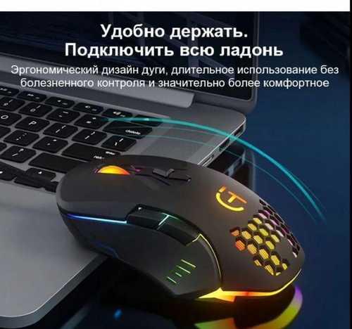 Игровая мышь gthang V68 проводная 7200 dpi