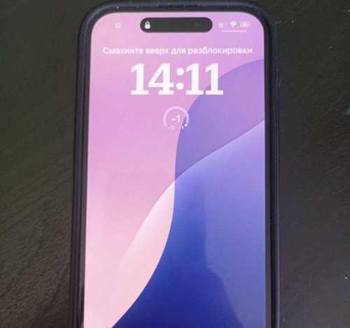 iPhone 15, 128 ГБ