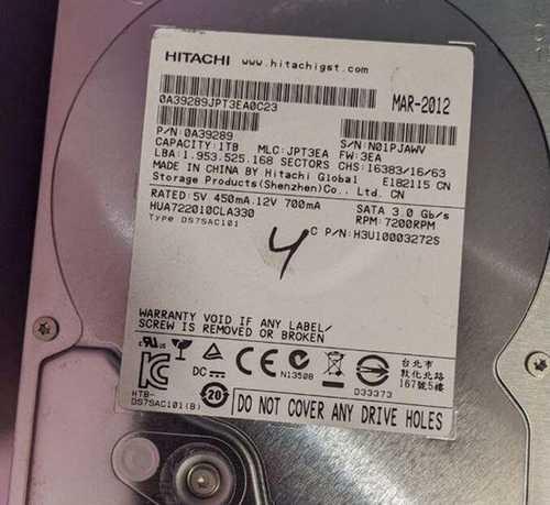 Жесткий диск Hdd Hitachi 1tb 5шт