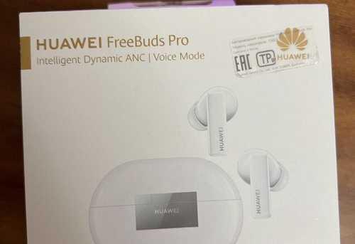 Huawei freebuds pro