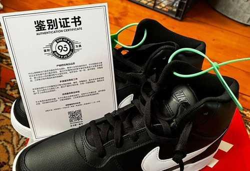 Кроссовки мужские Nike 44 размер