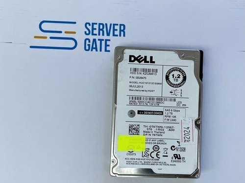 Жесткий диск HDD hgst (dell) 2.5" 1.2TB