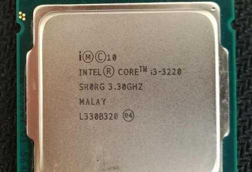 Процессоры Intel Core i3-2100/i3-3220.Гарантия