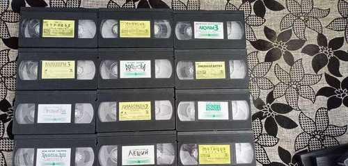 Лицензионные видеокассеты