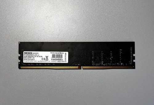 Radeon Memory 8gb DDR4