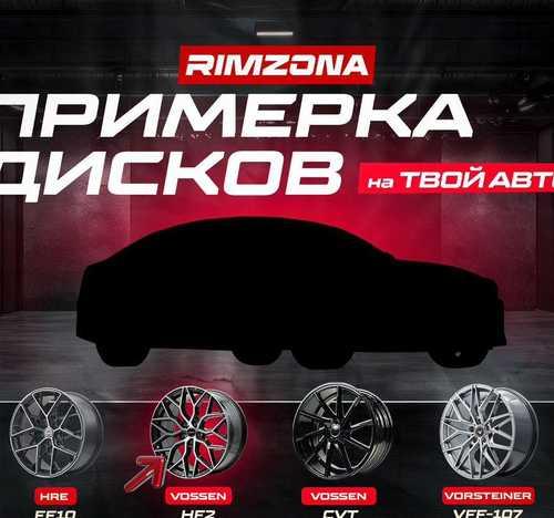 Литые диски RGW 039 R18 et38.0 5x112.0 dia66.6