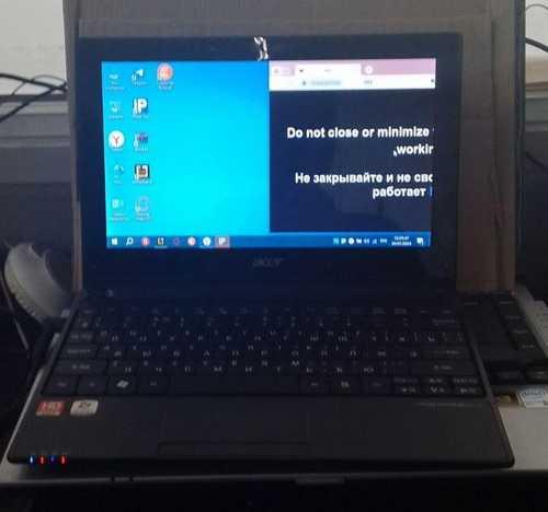 Acer aspire one 522