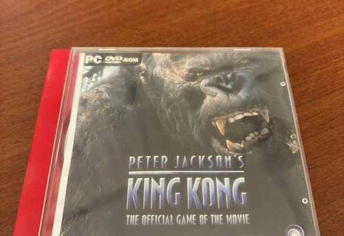 Игра компьютерная Peter Jackson's king kong