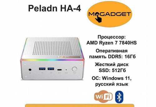 Мини пк Peladn HA-4 R7 7840HS 16/512