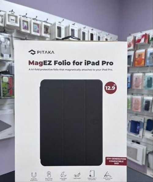 Pitaka MagEz Folio iPad Pro 12.9