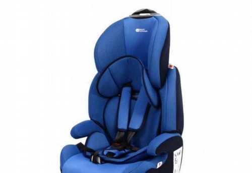 Кресло детское GT (RSS619-blue) универсальное сине