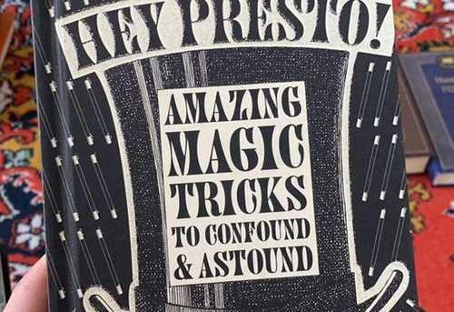 Amazing magic tricks