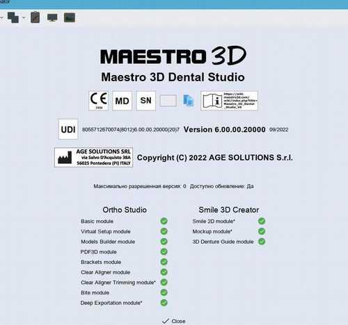 Maestro 3D Dental Studio V6