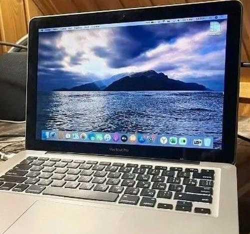 Macbook pro 13 mid 2012