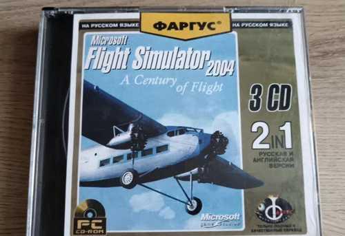 Microsoft Flight Simulator 2004