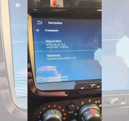 Магнитола renault kaptur 2016 
