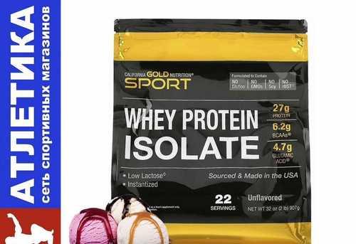 Изолят Whey Protein Isolate 900 гр. Пломбир