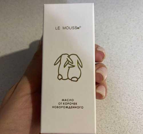 Масло от корочек le mousse