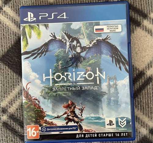 Диск ps4 horizon запретный запад