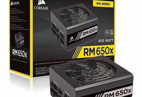 Блок питания Corsair RM650x