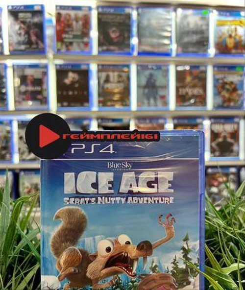 Ледниковый период (ice age) ps4