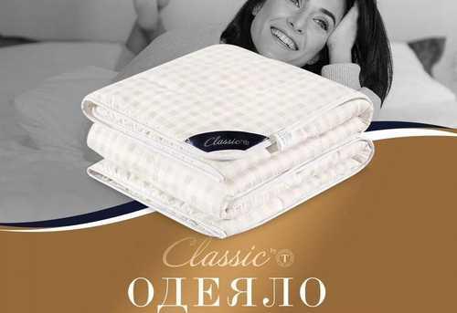 Одеяло Скандинавия (140х200 см)